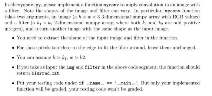 Solved Problem 2 Convolution function (45 pts) In class, we | Chegg.com