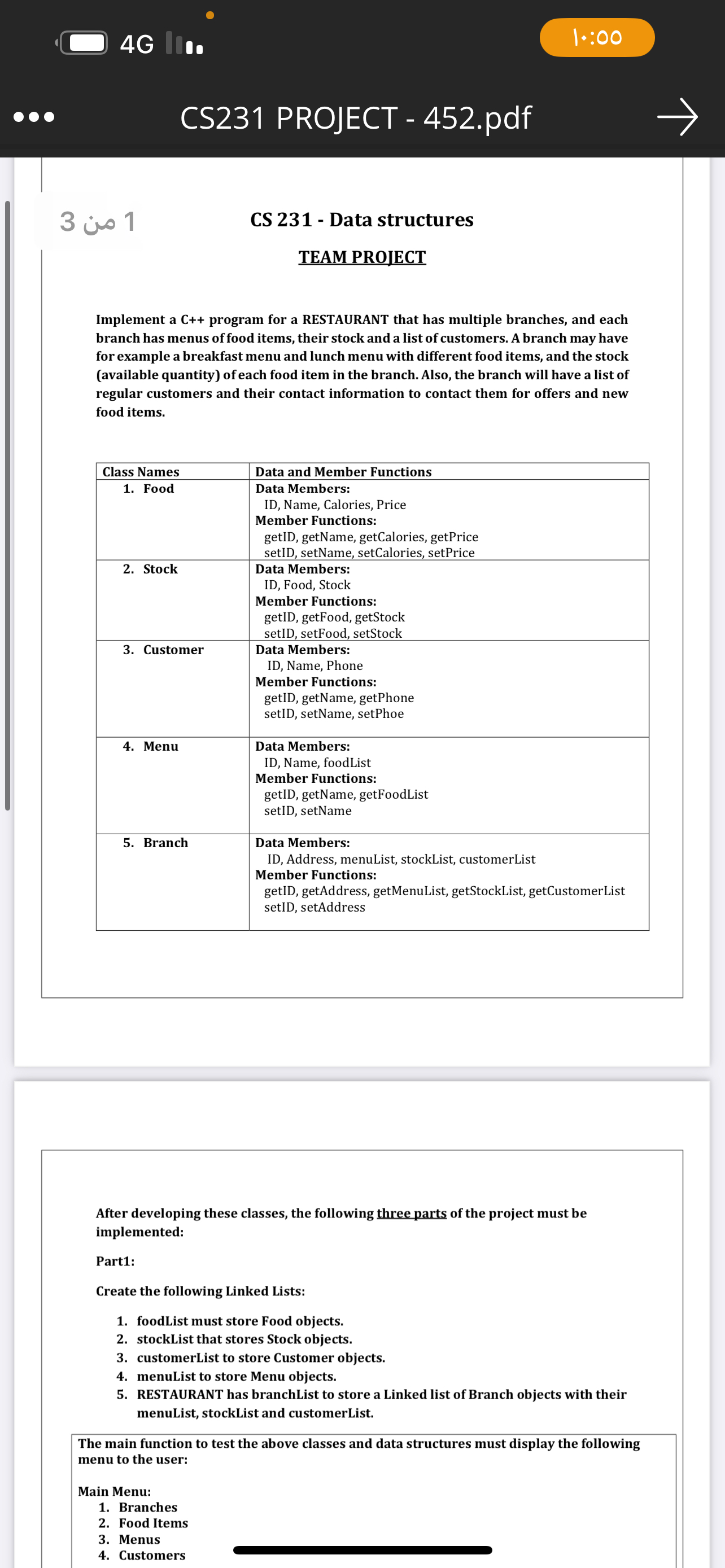 Solved 4g A Cs231 ﻿project 452 Pdfcs 231 ﻿data