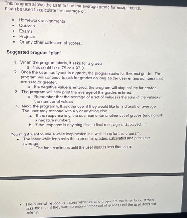 Solved This program allows the user to find the average | Chegg.com