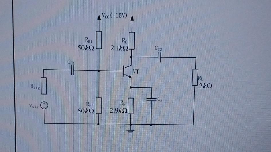 Solved 1. Given the op-amp configuration in Fig.3-1, find | Chegg.com