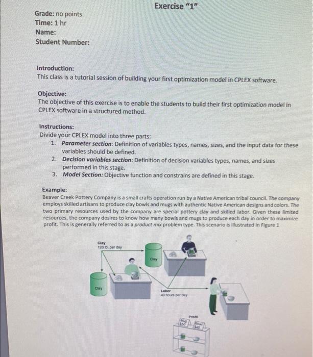 Solved Name: Student Number: Introduction: This class is a | Chegg.com