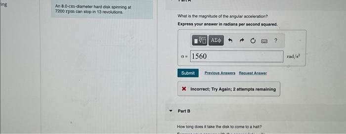 Solved An 8.0-cm-diameter hard disk spinning at 7200rpm can | Chegg.com