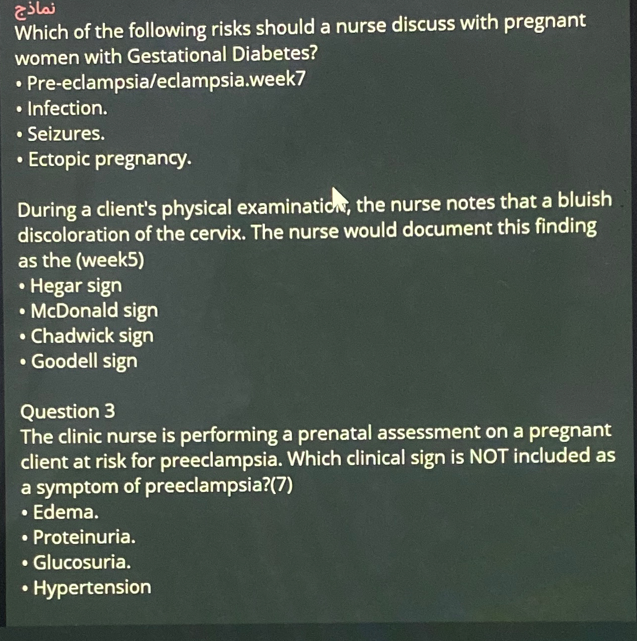 Solved Which of the following risks should a nurse discuss | Chegg.com