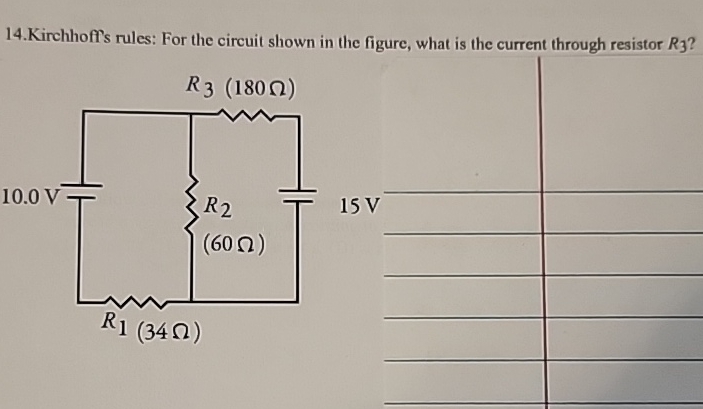 Solved Kirchhoff's rules: For the circuit shown in the | Chegg.com