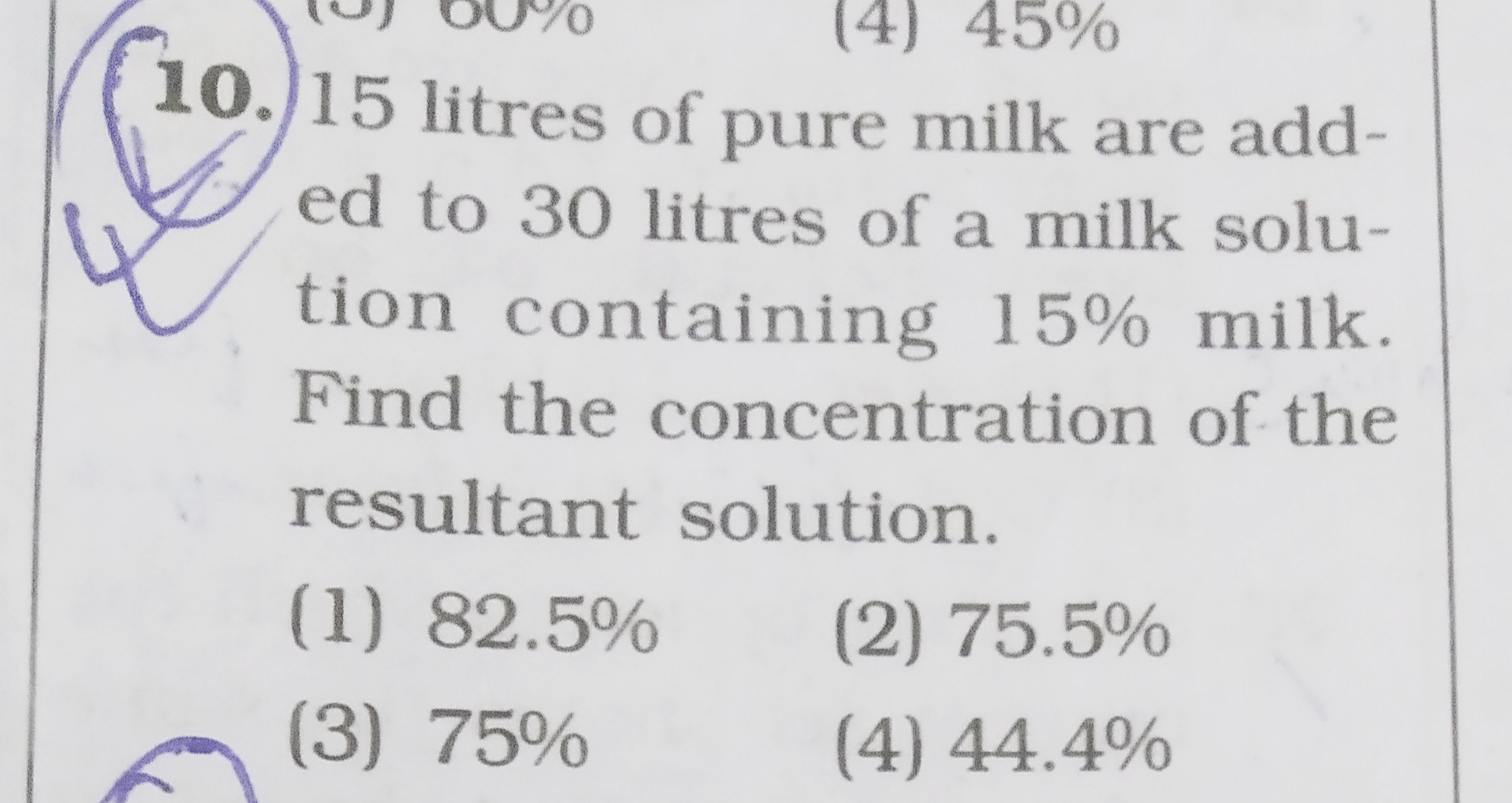 Solved 15 ﻿litres of pure milk are add-ed to 30 ﻿litres of a | Chegg.com