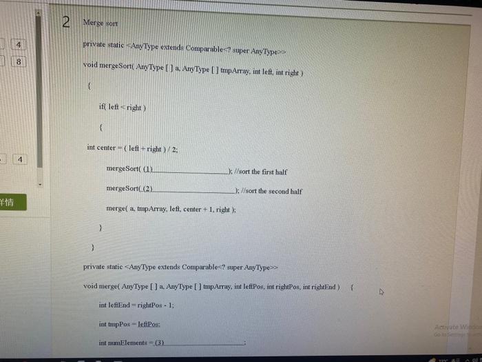 Solved private stadic - AnyType extends Comparables? super | Chegg.com