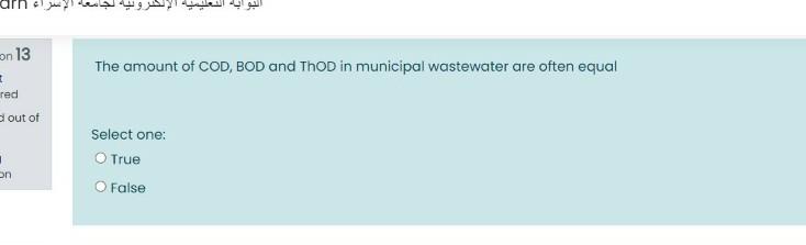 Solved on 13 The amount of COD, BOD and ThoD in municipal | Chegg.com