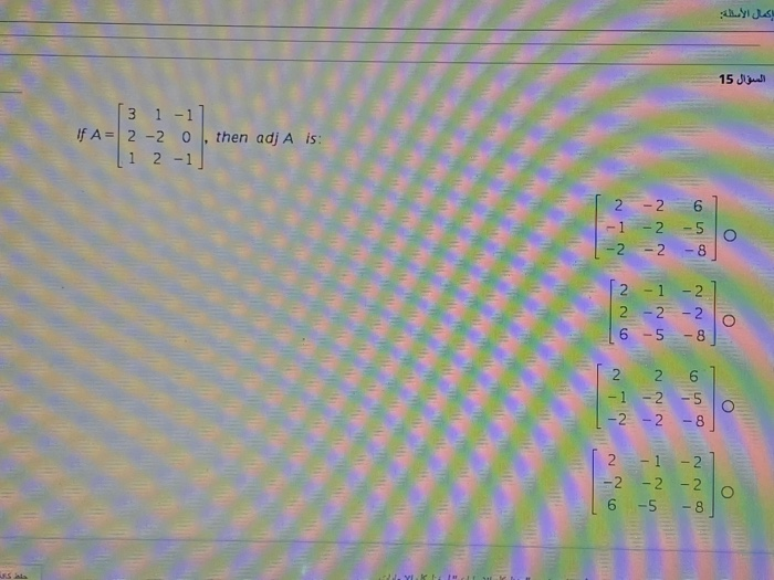 Solved If A is a singular matrix, then x= 3 X Let A be a 3x3 | Chegg.com