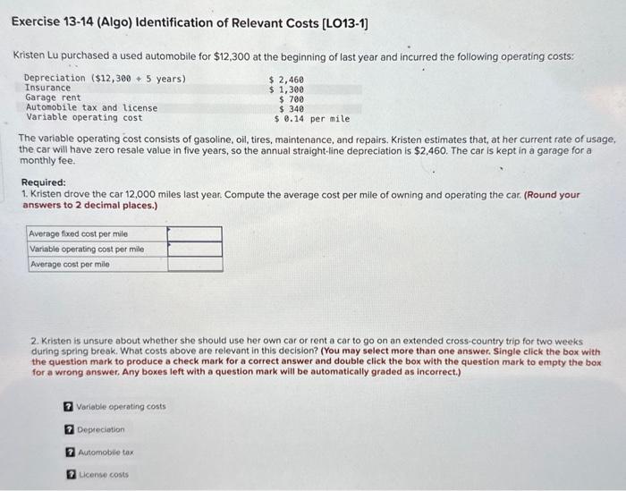 Solved Exercise 13-14 (Algo) Identification of Relevant | Chegg.com