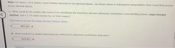 Figure 4.3 Example 4-1 Carl Jamison, an employee for | Chegg.com