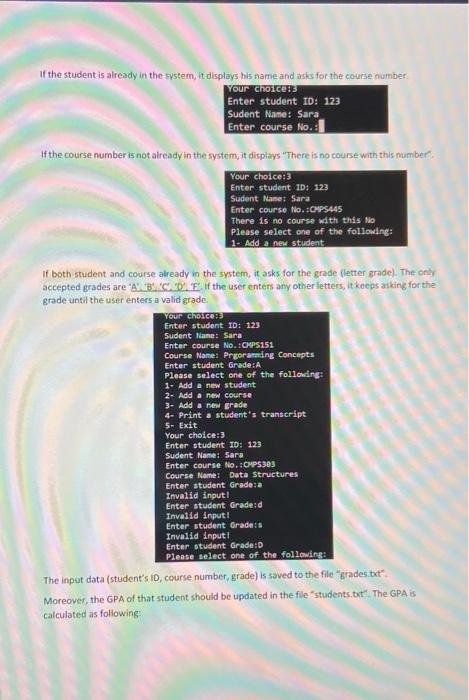 Solved The input data is saved to the file students bxt, the | Chegg.com