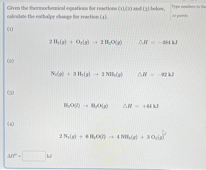 Solved Given the thermochemical equations for reactions | Chegg.com