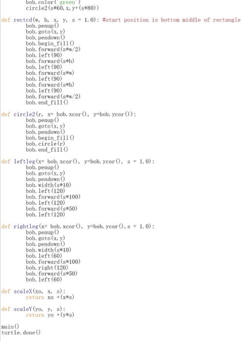 Solved 5. [8 marks] You will make a rudimentary "level | Chegg.com