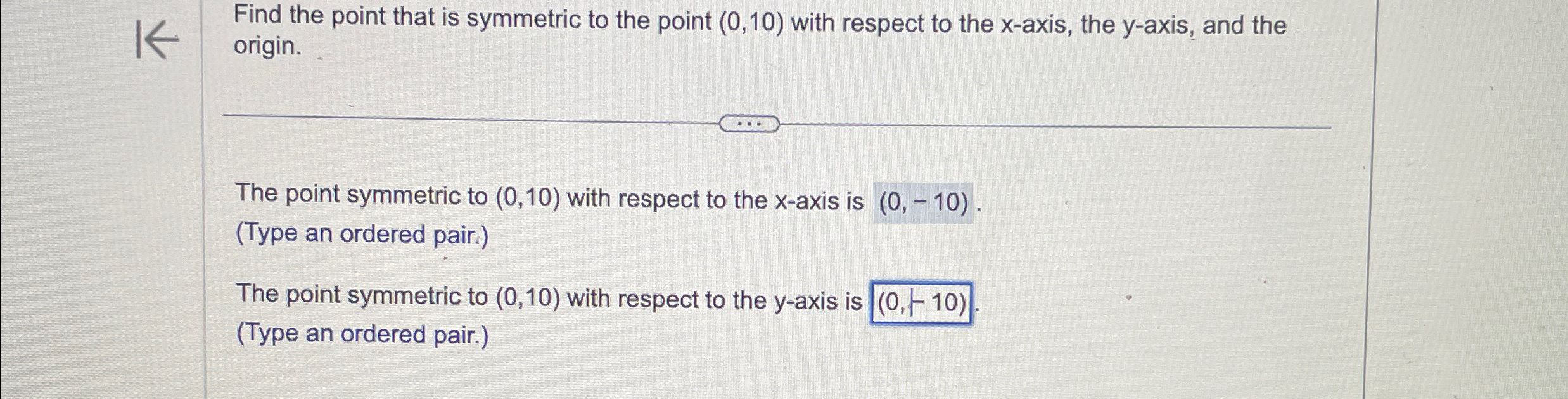 Solved Find the point that is symmetric to the point (0,10) | Chegg.com