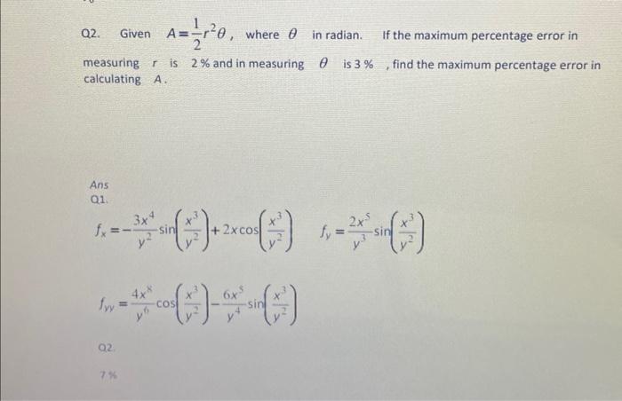 Solved can u get the solution. the answer for my Q.2 is 7% | Chegg.com