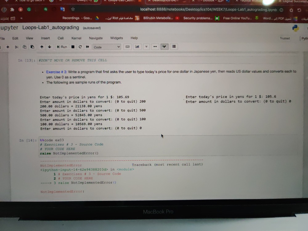 Solved LOU * Logout Success Q | Chegg.com