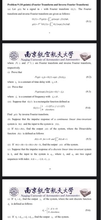 Solved Problem 9 (10 points) (Fourier Transform and Inverse | Chegg.com