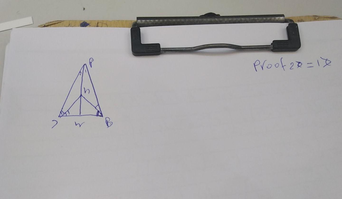 Solved Proof 20 = 18 ih 2. | Chegg.com