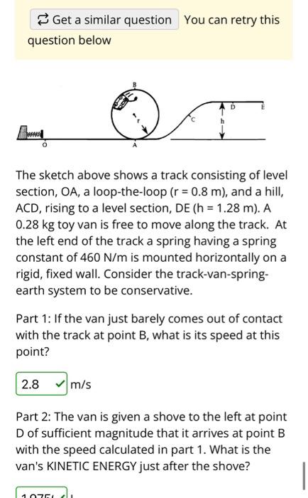 Solved The sketch above shows a track consisting of level | Chegg.com