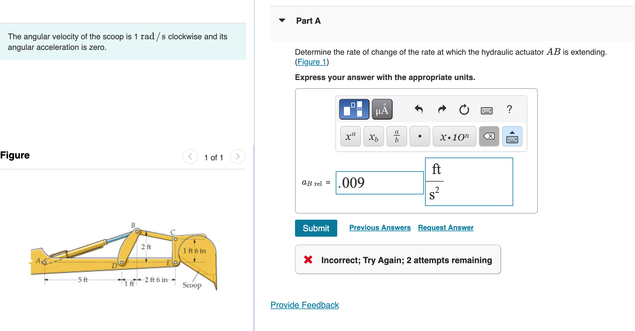 Solved The angular velocity of the scoop is 1rads ﻿clockwise | Chegg.com