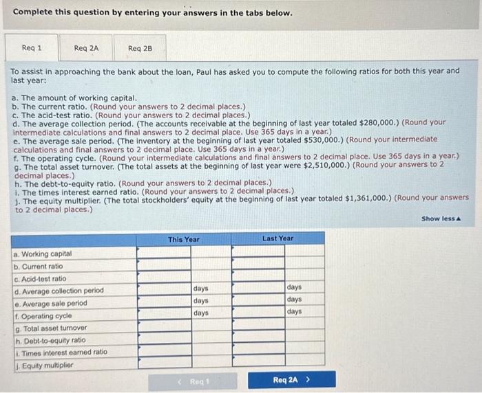 Solved Problem 16-18 (Algo) Common-Size Statements and | Chegg.com