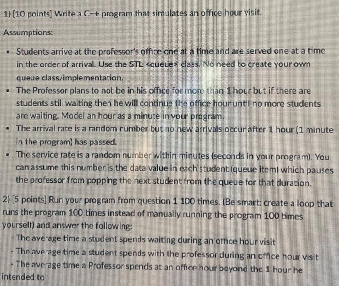 Solved 1 10 Points Write A C Program That Simulates An 9828