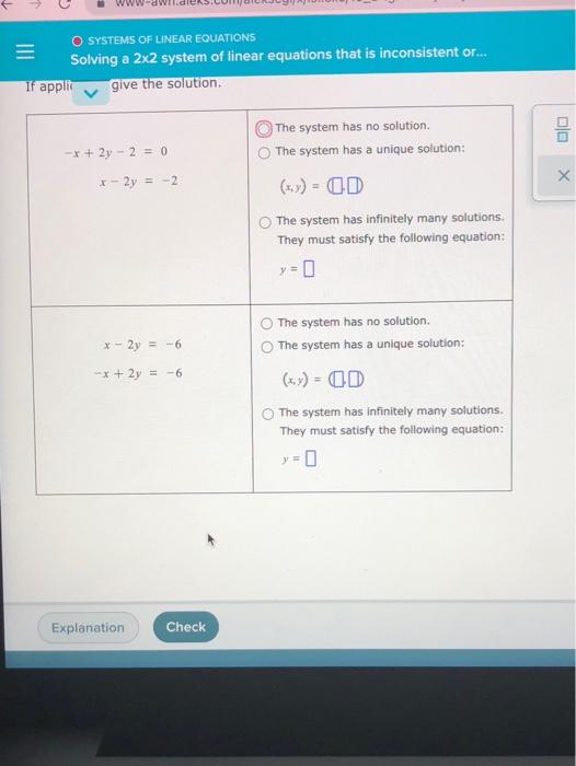 Solved O SYSTEMS OF LINEAR EQUATIONS = Solving a 2x2 system | Chegg.com