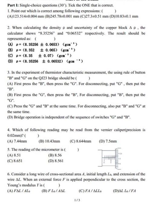 Solved Part I: Single-choice questions (30∘). Tick the ONE | Chegg.com