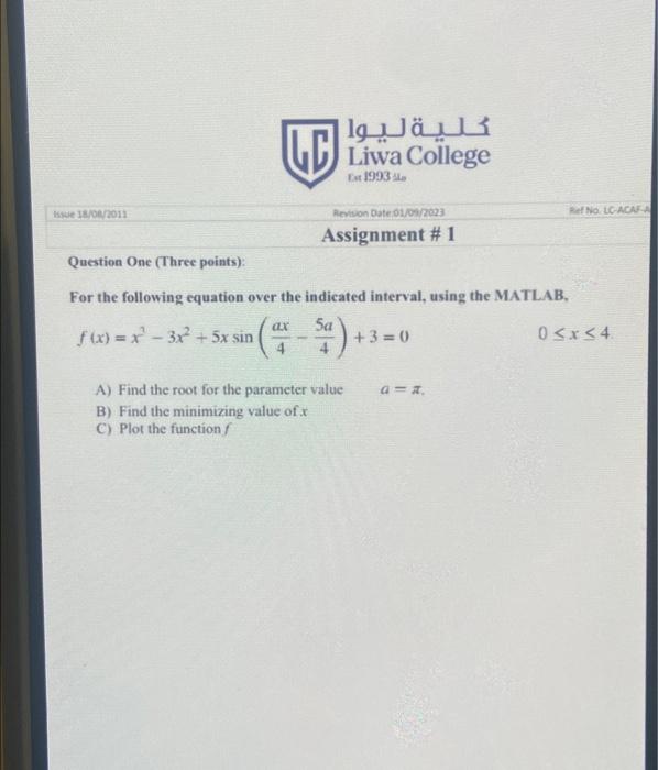 Solved Question One (Three points): For the following | Chegg.com