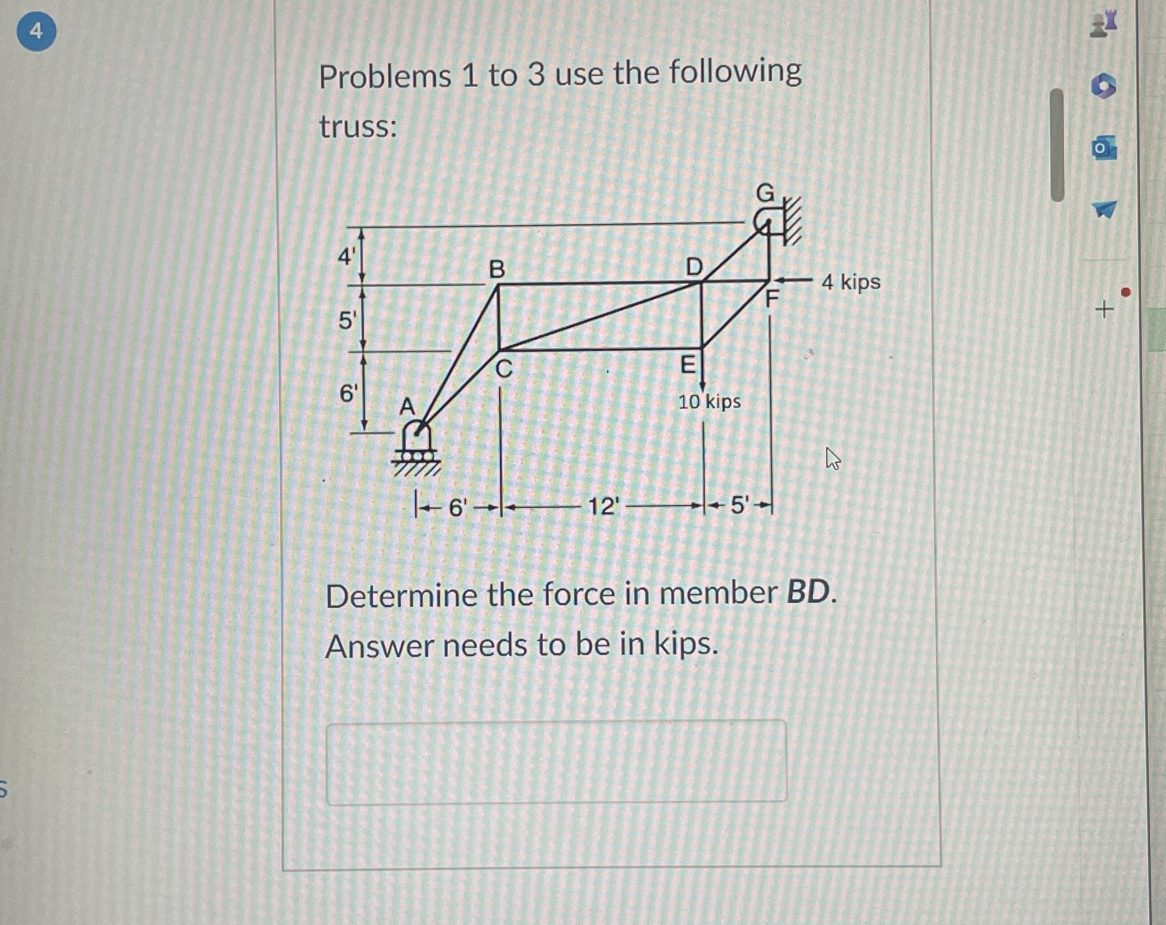 Solved (4)Problems 1 ﻿to 3 ﻿use the following | Chegg.com