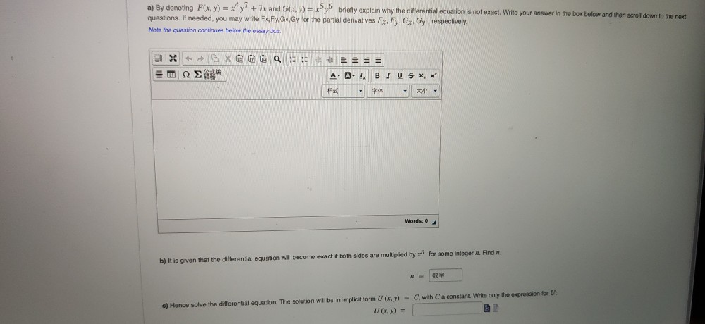 Solved a) By denoting F(x, y) = x*y' + 7x and G(x,y) P º | Chegg.com