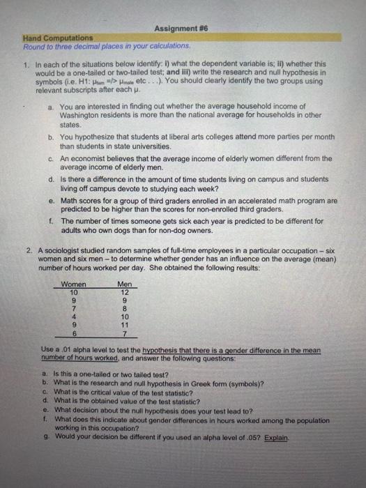Solved Hand Computations Round to three decimal places in | Chegg.com