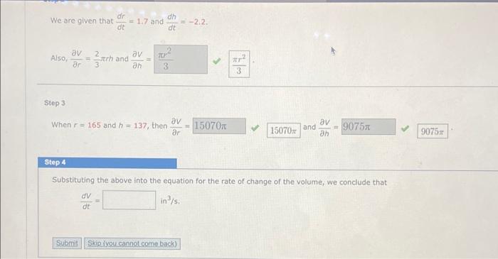 Solved We are given that Also, Step 3 av 2 ar Step 4 = | Chegg.com