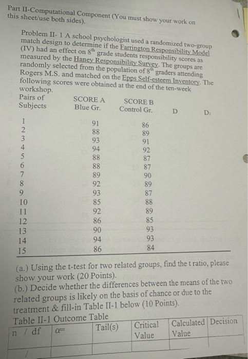 Solved Part II-Computational Component (You must show your | Chegg.com