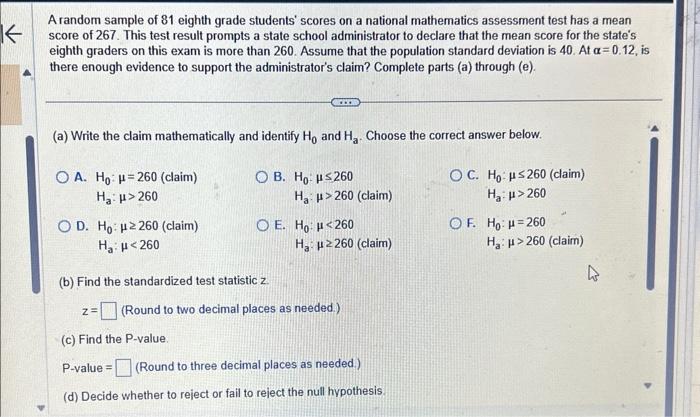 Solved A random sample of 81 eighth grade students' scores | Chegg.com