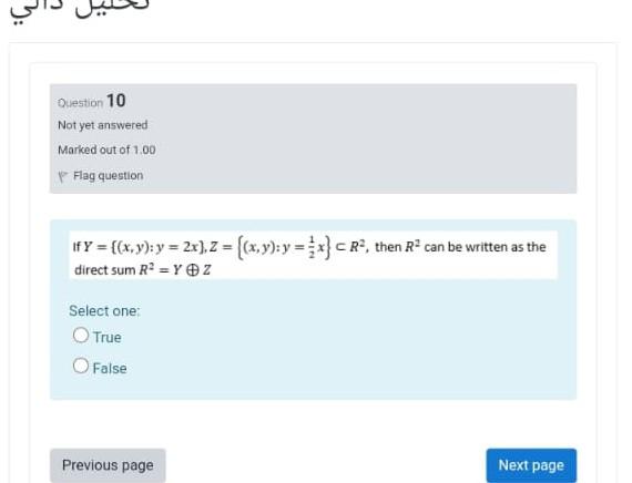 Solved Ouestion 10 Not yet answered Marked out of 1.00 Flag | Chegg.com Solved Ouestion 10 Not yet answered Marked out of 1.00 Flag | Chegg.com