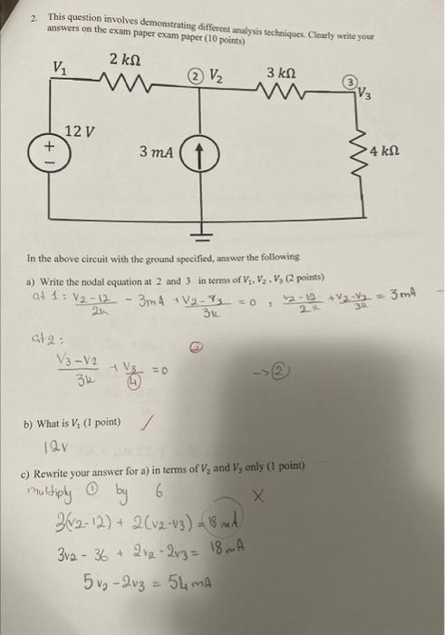 Solved 2. This question involves demonstrating different | Chegg.com