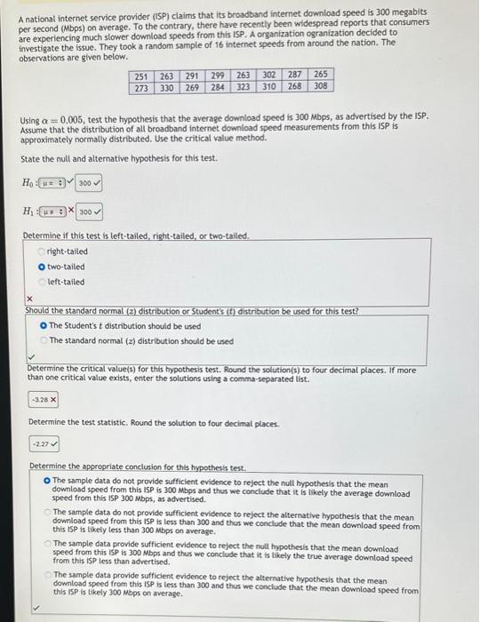 Solved A national internet service provider (ISP) claims | Chegg.com
