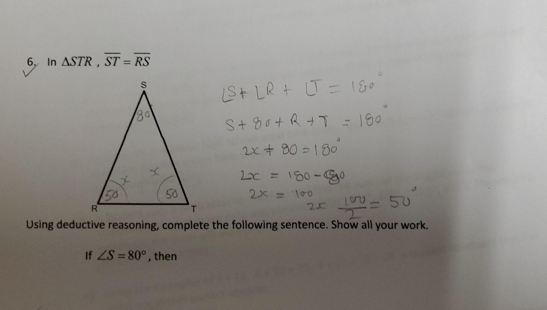 Solved 2. Use inductive reasoning to determine the possible | Chegg.com