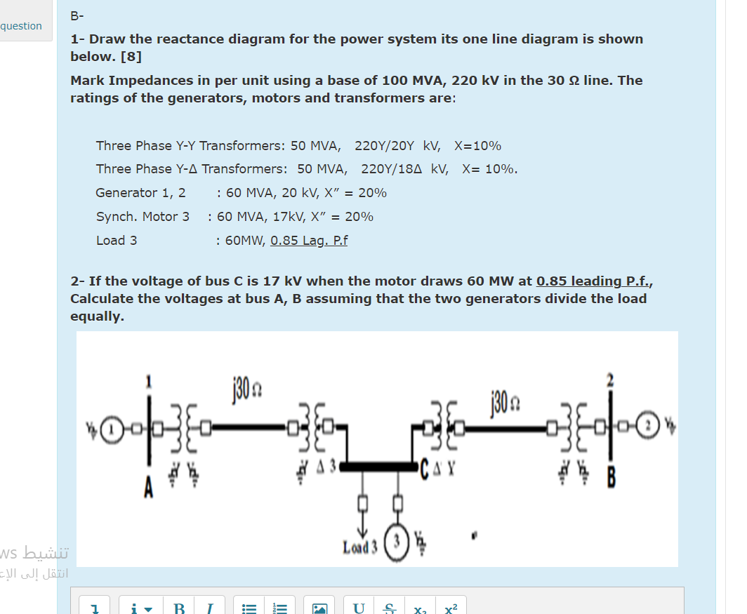 Solved B- question 1- Draw the reactance diagram for the | Chegg.com