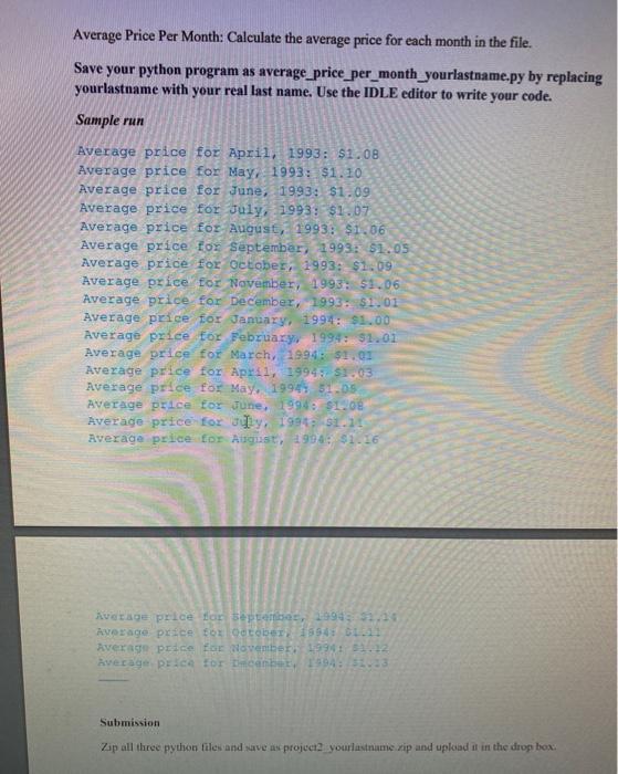 Solved Part 2: Gas Prices In the student sample program | Chegg.com
