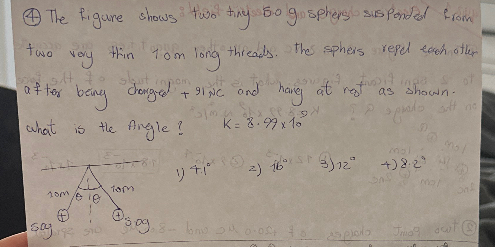 Solved (4) The figure shows two ting 50g sphers suspanded | Chegg.com