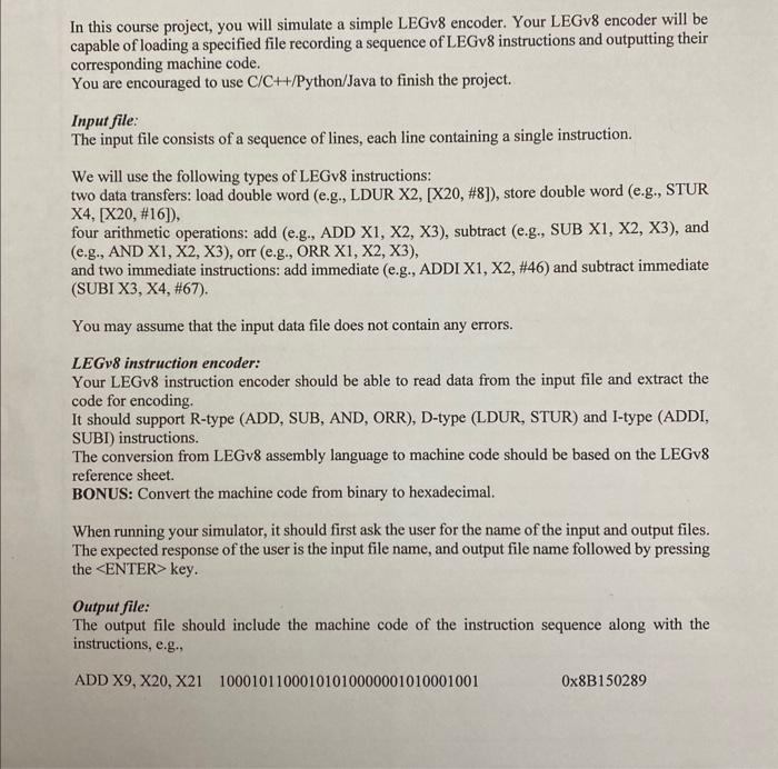 Solved In this course project, you will simulate a simple | Chegg.com