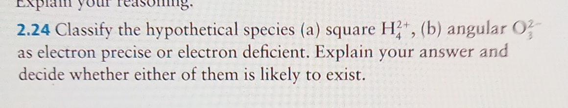 Solved 2 24 Classify The Hypothetical Species A Square