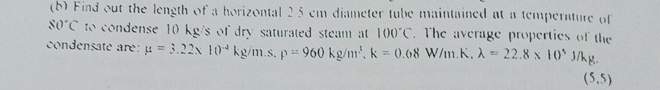 Solved (b) ﻿Find sut the length of a horizontal 25 ﻿cin | Chegg.com