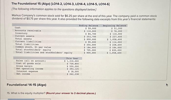 Solved The Foundational 15 (Algo) [LO14-2, LO14-3, LO14-4, | Chegg.com