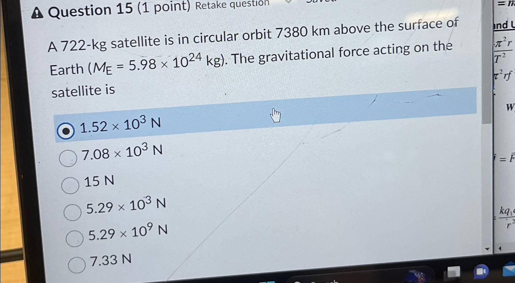 Solved Question 15 (1 ﻿point) ﻿Retake questionA 722-kg | Chegg.com