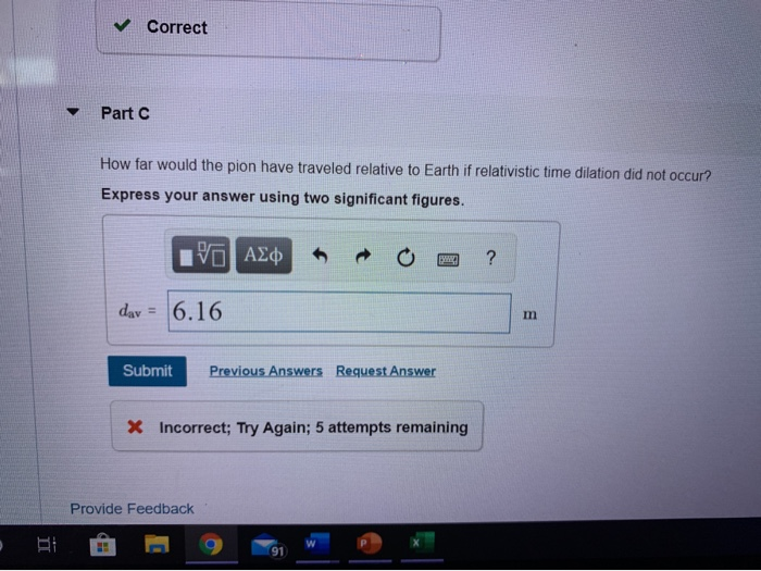 Solved The Pi Meson An elementary particle called a pi meson | Chegg.com