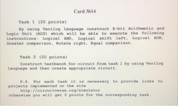 Solved Task 1 (20 points) By using Verilog language | Chegg.com Solved Task 1 (20 points) By using Verilog language | Chegg.com