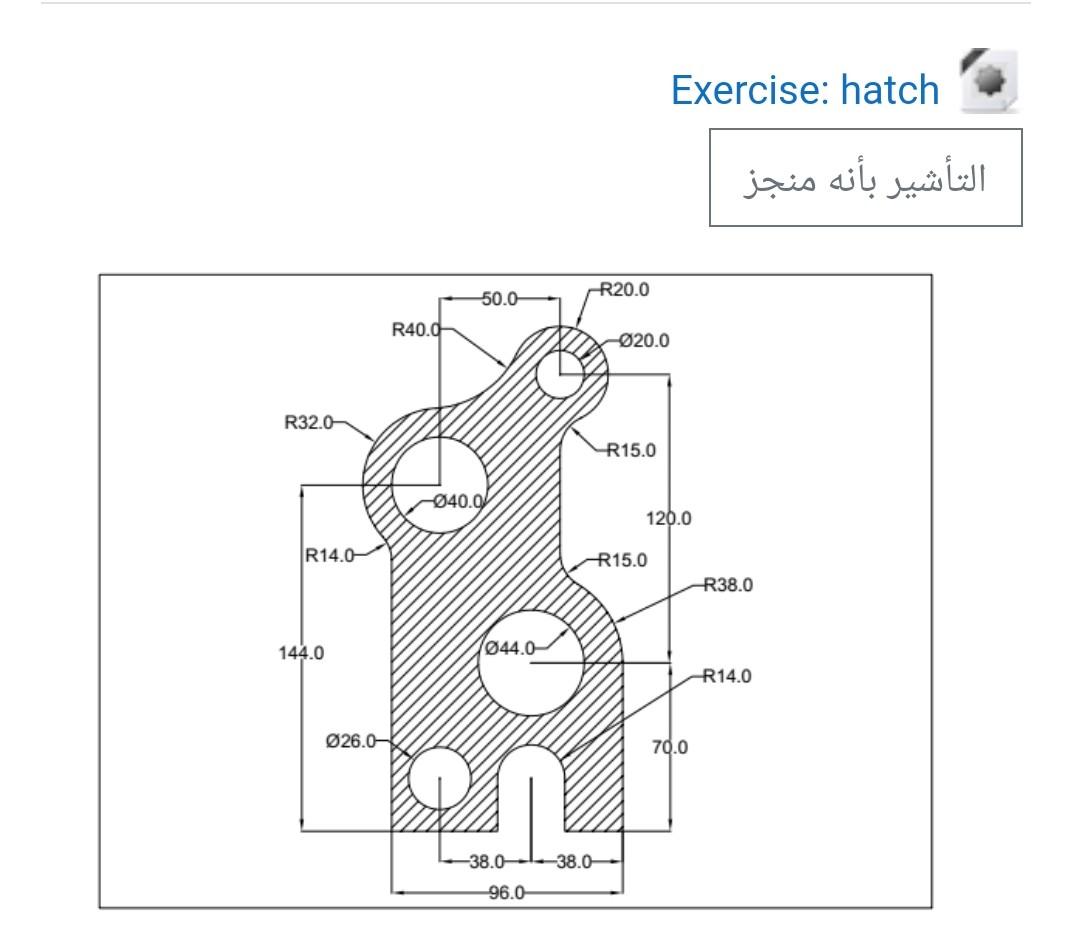Solved draw this on your personal autocad and send a | Chegg.com